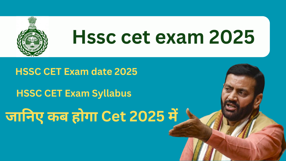 Unlock Your Success: Take The Free HSSC CET Mock Test Today ...